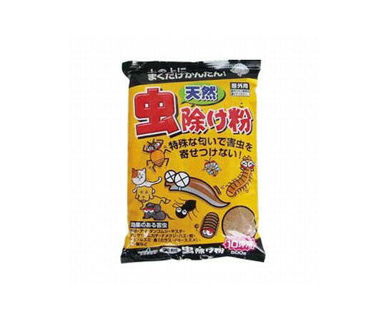 ●まくだけで使用できる簡単タイプ。●特殊な臭いで害虫を寄せ付けません。●昔から天然の忌避剤として使用されている、安心な100％植物性。●パッケージサイズ（mm）：40×180×245●パッケージ重量（kg）：0.5kg●コード番号：205964