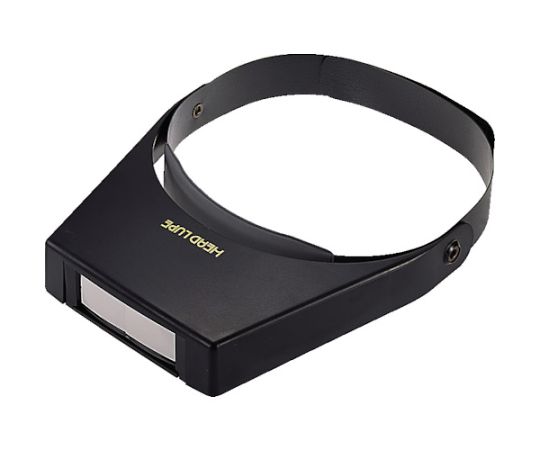 京葉光器 ヘッドルーペ HD-25 1個●簡易型ヘッド式双眼ルーペです。（プラスチックレンズ・マジックテープ式）●工場での検査、検品や組み立て作業。●倍率（倍）：2.5●レンズ寸法（mm）：28×75●装着寸法：190×260×40mm●レ...