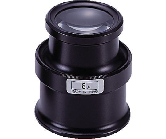 京葉光器 アイルーペラージ型 EYB-80 1個●大型タイプです。●時計などの修理・加工。●倍率（倍）：8●レンズ寸法（mm）：28/36●外径（mm）：40●全高（mm）：43●タイプ：ダブルレンズ●ワークディスタンス（mm）：30●材質...
