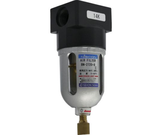 日本精器 エアフィルタ8Aコンパクトタイプ BN-2720-8 1個●空気中の水分やゴミを除き清らかな空気を供給します。●ろ過精度（μm）：40●使用圧力（MPa）：0.00〜1●処理空気流量（m3/min）：0.39●接続口径：Rc1/4...