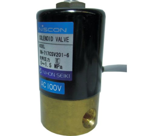 日本精器 2方向電磁弁 6AAC100V717CS BN-717CSV201-6-E100 1台●コンパクトな配管ねじ込みタイプの2方向電磁弁です。●有効断面積（mm2）：1.54●接続口径：Rc1/8●電源（V）：AC100●使用流体：空...
