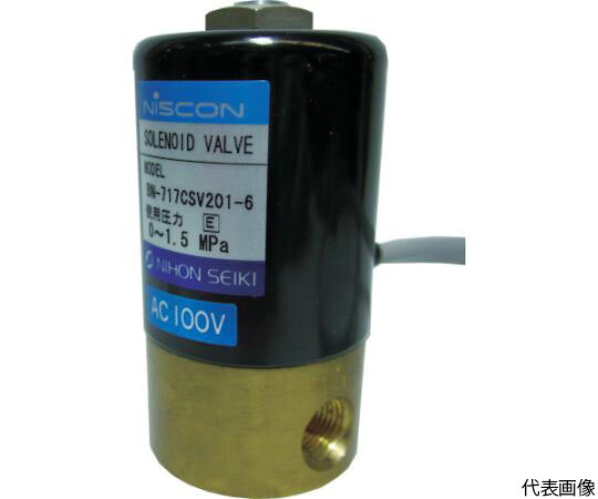 日本精器 2方向電磁弁 6AAC200V717CS BN-717CSV201-6-E200 1台●コンパクトな配管ねじ込みタイプの2方向電磁弁です。●有効断面積（mm2）：1.54●接続口径：Rc1/8●電源（V）：AC200●使用流体：空...