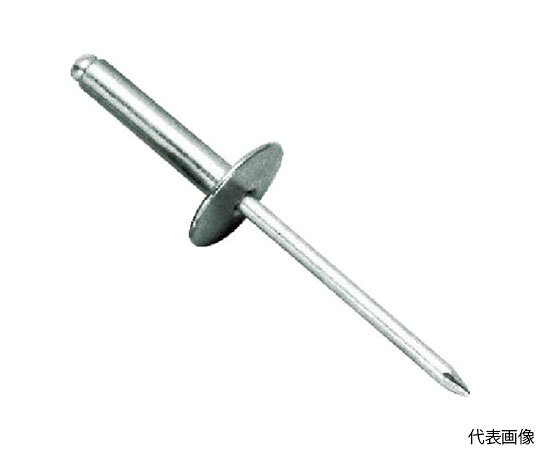 ロブテックス ブラインドリベット・ラージフランジ　アルミ/スティール5-6　（1000本入） NSA56LF 1箱(1000本入)●ツバ径の大きいラージフランジは、プラスチック板、FRP、ベニア板など、各種軟質ボードに適しています。●片側か...