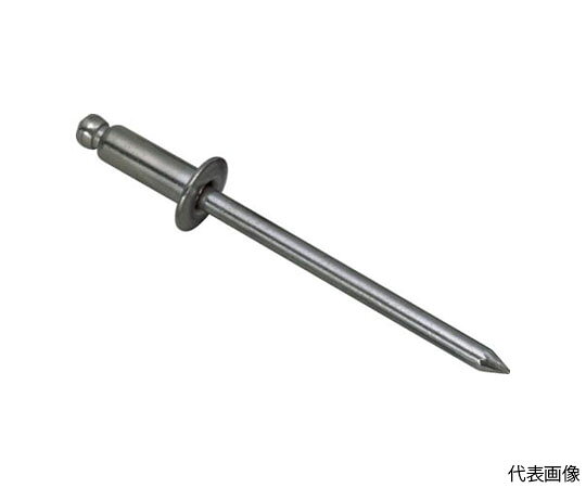 ロブテックス ブラインドリベット（スティール/スティール製） 4-5（300本入） エコBOX NS4-5EB 1箱(300本入)●片側から複数の母材をワン・アクションで締結できます。溶接に比べて作業の省力化や生産性の向上にメリットがありま...