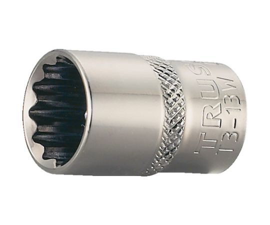 トラスコ中山 ソケット　12角タイプ　差込角9.5　対辺24mm T3-24W 1個●スタンダードタイプです。●ノンクロムメッキ処理で、環境に優しいです。●12角設計で、作業しやすいです。●対辺寸法（mm）：24●差込角（mm）：9.5●全...