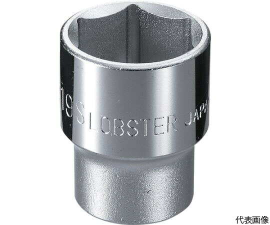 ロブテックス ソケット　6角　17.0mm　差込角9.5mm LM317S 1個●スタンダードな対辺6角タイプです。●対辺寸法（mm）：17●差込角（mm）：9.5●全長（mm）：30●対辺形状：6角●色：シルバー●対辺（mm）：17●材質...