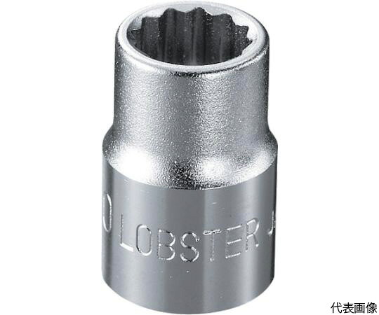 ロブテックス ソケット　12角　8.0mm　差込角9.5mm LM308 1個●12角は差し込みやすいため、作業性に優れています。●対辺寸法（mm）：8●差込角（mm）：9.5●全長（mm）：26●対辺形状：12角●色：シルバー●対辺（mm...