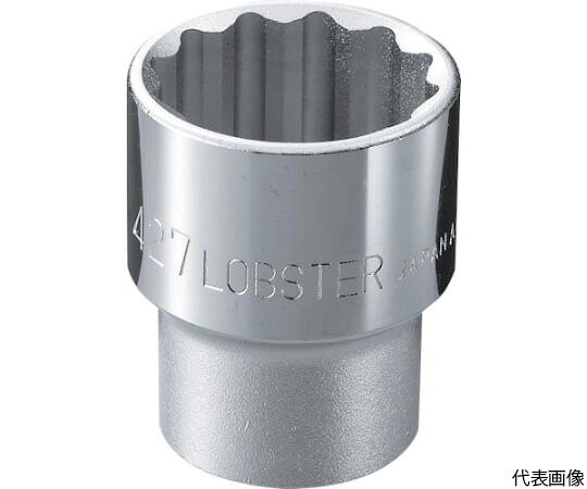 ロブテックス ソケット　12角　20.0mm　差込角12.7mm LM420 1個●12角は差し込みやすいため、作業性に優れています。●対辺寸法（mm）：20●差込角（mm）：12.7●全長（mm）：38●対辺形状：12角●色：シルバー●対...