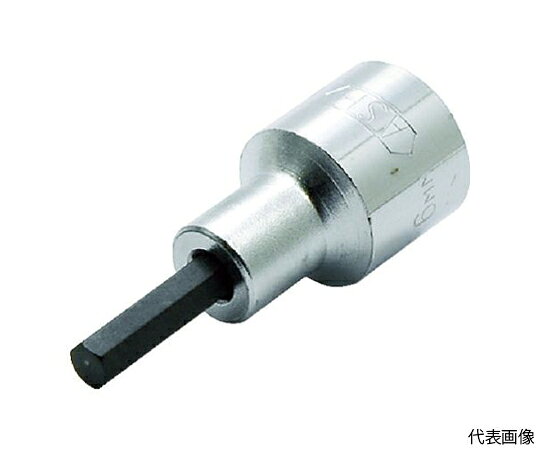 旭金属工業 ソケットレンチ用ヘキサゴンソケット12.7□×5mm VX4005 1個●スタンダードのヘキサゴンソケットです。●ソケット部はニッケルクロムメッキの表面処理です。●六角穴付きボルト・六角穴付き止めネジの締結作業●対辺寸法（mm）...