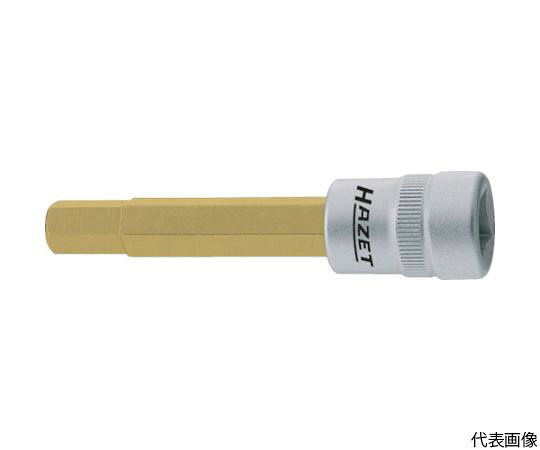 HAZET ヘキサゴンソケット（差込角9.5mm）　対辺寸法8mm 8801H-8 1個●ソケット部とブレードに適した素材を使い分けることで、強度とねばりの絶妙のバランスを実現しました。●チタンコーティングブレードで耐摩耗性と防錆などの耐腐...