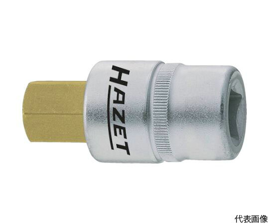 HAZET ヘキサゴンソケット（差込角12.7mm）　対辺寸法9mm 986-9 1個●ソケット部とブレードに適した素材を使い分けることで、強度とねばりの絶妙のバランスを実現しました。●チタンコーティングブレードで耐摩耗性と防錆などの耐腐食...