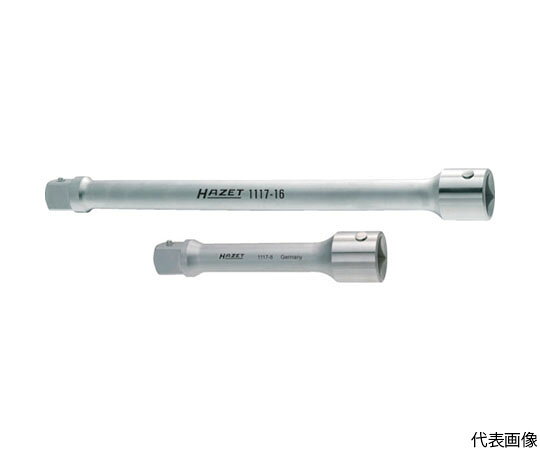 HAZET エクステンションバー　差込角25.4mm　全長200mm 1117-8 1個●ソケットの延長ツールです。●ガタツキなくソケットの性能を十分に発揮できます。●ねじれや歪みが起こりにくく耐久性に優れています。●ソケットの延長用。●全...