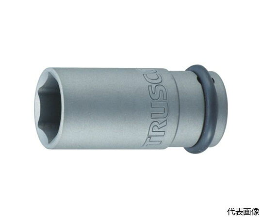 トラスコ中山 インパクト用ロングソケット（差込角9.5）対辺14mm T3-14AL 1個●インパクトソケット（ディープタイプ）の薄肉タイプです。●狭い箇所での使用にも最適な薄肉、軽量設計です。●開口部はボルトナットを傷つけにくく、伝達効率...