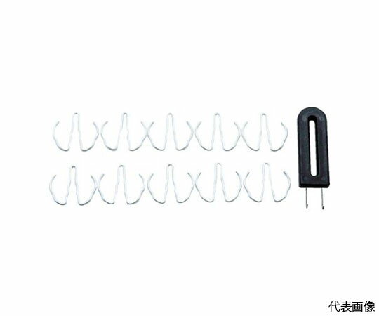 トラスコ中山 インパクトソケット用Cリングプーラーセット　（10S入） TC3-13-S 1セット●インパクト用ソケットの消耗部品です。●Oリングとピンを一体化し、ワンタッチでセットが可能です。●インパクトレンチとインパクト用ソケットの固定...