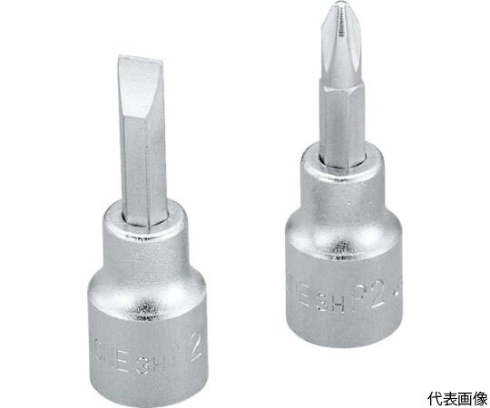 TONE ドライバービットソケット （+）No.3 差込角9.5mm 3H-P3 1個●ラチェットハンドルなどに取り付けて使用することにより、マイナス（-）ねじ、プラス（+）ねじの締め付け、緩めができます。●刃先：（+）No.3●差込角（m...