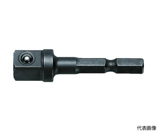 長堀工業 ドライバーアダプター6.35x対辺四角12.7mmx50Lボール止付 4DA405NB 1個●電動ドライバーなどでもインパクトソケットの使用を可能にすることができます。●ピン・リングが不要なボール止め付です。●電動ドライバーなどで...