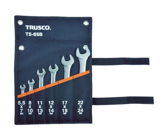 トラスコ中山 両口スパナセット（7本組 ） TS-7S 1セット●仕上面は美しく、肌触りが良く重量感があります。●表面処理は三価クロムメッキです。●セット内容（mm）：5.5×7、8×10、10×12、11×13、12×14、14×17、1...