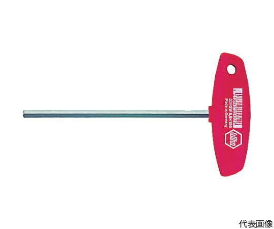 ビーハ Tハンドル六角レンチ　対辺寸法3.0mm　軸長350mm 334030350 1本●手にぴったりフィットする独特のハンドル形状が最高の使いやすさと最強の締め付けトルクを生み出します。●ロングタイプも揃えていますので届きにくい場所でハ...