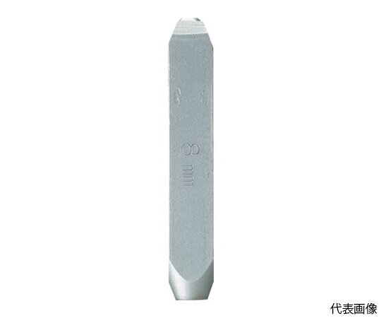 トラスコ中山 バラ刻印　8mm　A SKD-80EA 1本●彫りが深く、シャンクも太いため美しい文字が刻印され、非常に長持ちする刻印です。●先端は丁寧に研磨されており、正確に刻印できます。●文字：A●寸法（mm）：8●材質／仕上：炭素鋼（先...