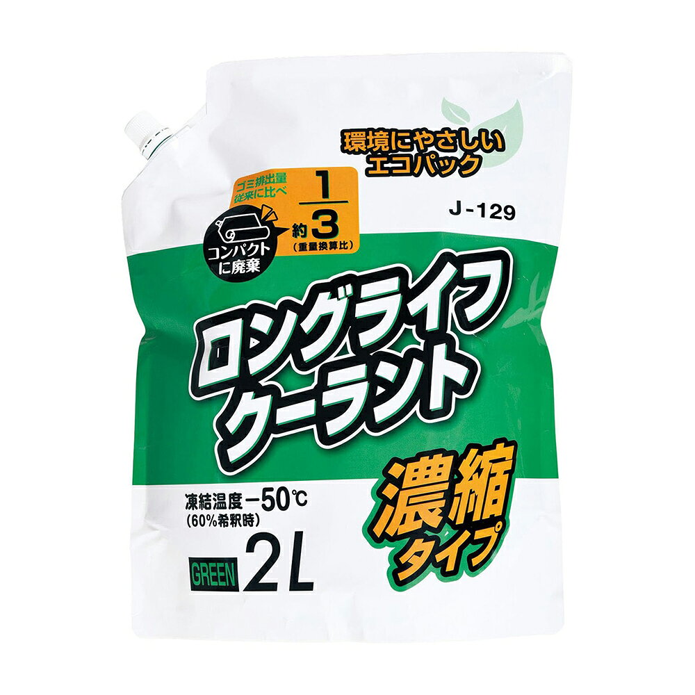 長野計器 グリセン入圧力計　A枠立型　Φ60　最小目盛0.500 GV50-173-15.0MP 1個●ステンレス製の接液部、およびケース材質により耐食性、耐雰囲気性に優れています。●JIS B 7505-1規格品です。●圧力レンジ（MPa...