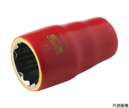 バーコ 1000V絶縁仕様ソケット1/2　12mm 7800DMV12 1個●安全を目視で確認できるセーフティーサイン付です。●耐電圧試験済みです。●対辺寸法（mm）：12●差込角（mm）：12.7●全長（mm）：50●対辺（mm）：12●...