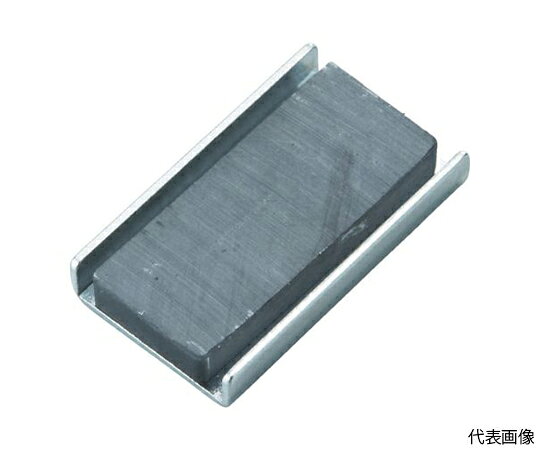 トラスコ中山 キャップ付フェライト磁石 角形 79mmX38mmX13mm 5個入 TFC79K-5P 1袋(5個入)●キャップを付けることにより、磁石単体より5〜10倍の吸着力が上がります。●吸着用。●表面磁束密度（T）：0.259●吸着...