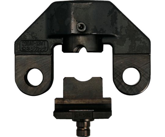 マクセルイズミ 全ネジカッタ　アタッチメント 200AT-13WT 1個●REC-200M系専用アタッチメントです。●タイプ：全ねじカッター用●能力（kg）：切断能力 軟鋼全ねじボルトW3/8（W1/2、M10、M12別売）●能力：切断能力...