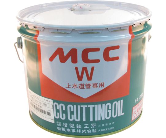 MCCコーポレーション カッティングオイル　10L OIL0010 1缶●JWWAK137日本水道協会規格品です。●水洗いで簡単に脱脂でき、配管後の油臭がなくなります。●冷却性能が良く、チェーザの寿命を延ばします。●塩素を使用していません。...