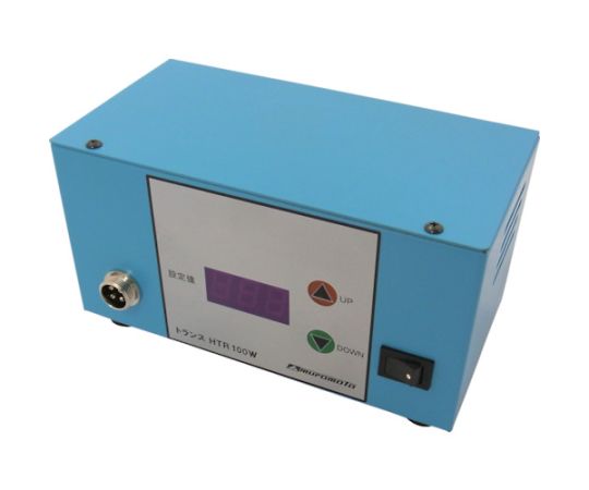 室本鉄工 エアヒートニッパ用デジタル表示トランス HTR100W 1台●温度設定により、最適な温度で樹脂ゲートの切断ができ、きれいな仕上がりになります。●デジタル表示部でヒータ部の温度確認と温度設定ができます。●ヒーター部の温度確認と温度設...