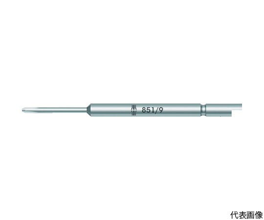 Wera 851/9C　ビット　+0X44 135274 1本●電子部品などの組み立て作業に適しています。●適合メーカー：日東工器（デルボ）など。●刃先：+0●全長（mm）：44●直径（mm）：2.0●JCIS（日本写真機工業規格）規格ビッ...