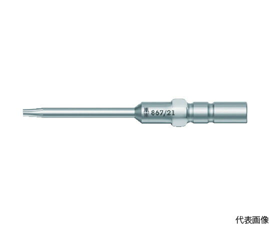 Wera 867/21　トルクスプラスビット　9 135435 1本●トルクスプラス?ねじ専用ビットです。●電子部品などの組み立て作業に適しています。●適合メーカー：ハイオスなど。●刃先：TP9●全長（mm）：40●差込：4mm半月（ハーフ...