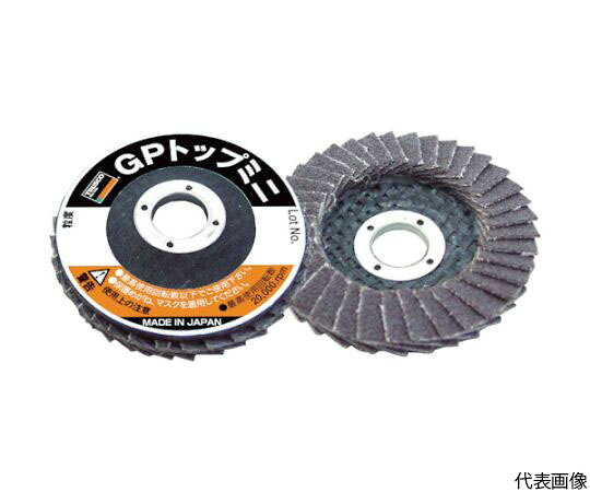 トラスコ中山 GPトップミニ Φ50X穴径10.0mm #100 （5枚入） GP5010A-100 1箱(5枚入)●50mmエア工具専用のフラップディスクです。●オフセット型砥石に比べ5〜6倍の長寿命を有し、研磨焼けがありません。●粒度バ...
