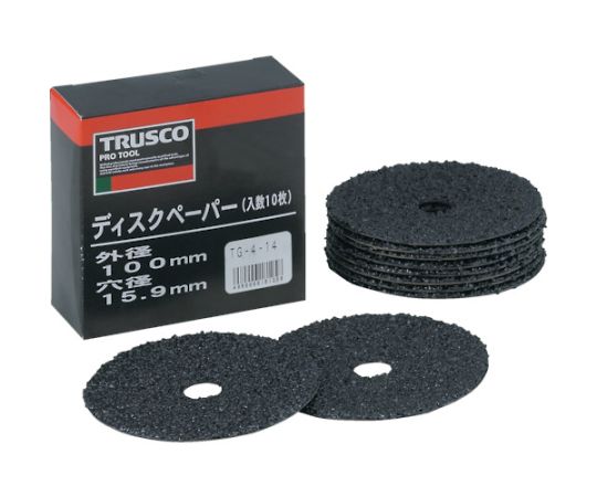 トラスコ中山 ディスクペーパー4型　Φ100X15.9　#100　（10枚入） TG4-100 1箱(10枚入)●バルカナイズドファイバー基板を使用し、耐熱性に優れたディスク研磨材です。●シリコンカーバイド砥粒を使用しています。●ディスクグ...