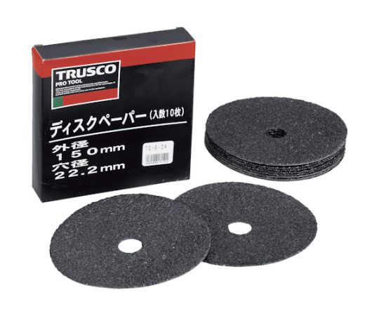 トラスコ中山 ディスクペーパー6型　Φ150X22.2　#100　（10枚入） TG6-100 1箱(10枚入)●バルカナイズドファイバー基板を使用し、耐熱性に優れたディスク研磨材です。●シリコンカーバイド砥粒を使用しています。●ディスクグ...