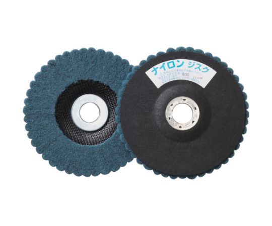 トラスコ中山 ナイロンディスク　Φ150X15X22　（5個入）　600 GPN150 600 1箱(5個入)●絡み合ったナイロン繊維に砥材をまぶし固めたナイロン研磨材を使用しています。●ペーパー研磨布の砥材が直接被研磨材に当たるのに対し、...