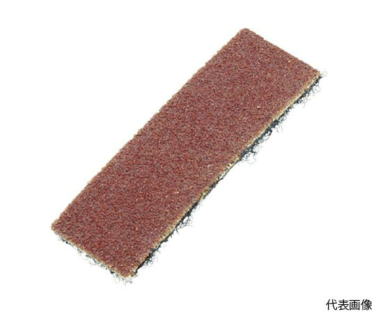 トラスコ中山 マルチシャープブラシ用替ペーパー#60　40枚入 TMS-P60 1パック(40枚入)●持ちやすく作業しやすいハンドルで快適作業が可能です。●マジック式で研磨材の交換作業が簡単です。●鉄・ステンレスや木工などの表面磨きやクリー...