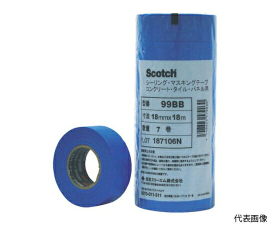 スリーエム マスキングテープ（コンクリート・タイル・パネル用）21mmX18m　6巻入 99BB 21X18 1パック(6巻入)●夏場に高温になったパネルでものり残りしにくいです。●耐熱性・耐候性に優れています。●数日間の貼り置きでものり残...