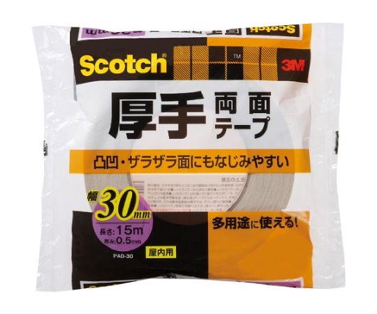 スリーエム スコッチ 厚手両面テープ 30mm×15m PAD-30 1巻●ポスターなどの貼りつけやべニヤ板などの仮固定にお勧めです。●凹凸、ザラザラ面にもなじみやすい厚手タイプです。●色：白●幅（mm）：30●長さ（m）：15●厚さ（mm...