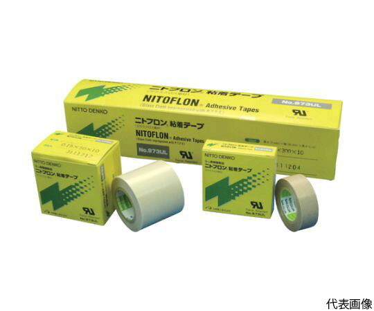 日東電工 ふっ素樹脂粘着テープ ニトフロン粘着テープ No.973UL-S 0.13mm×150mm×10m 973X13X150 1巻●ガラス繊維を含浸させた強力タイプです。●テフロン基材に主としてシリコーン系粘着剤を塗布した耐熱性粘着テ...