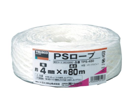 トラスコ中山 PSロープ　幅4mmX長さ80m　白 TPS-480 1巻●溶着品なので、切り口がほぐれません。●一般荷造り、結束など。●色：白●標準幅（mm）：4●長さ（m）：80●3本撚り●材質／仕上：ポリプロピレン（PP）●原産国：中国...