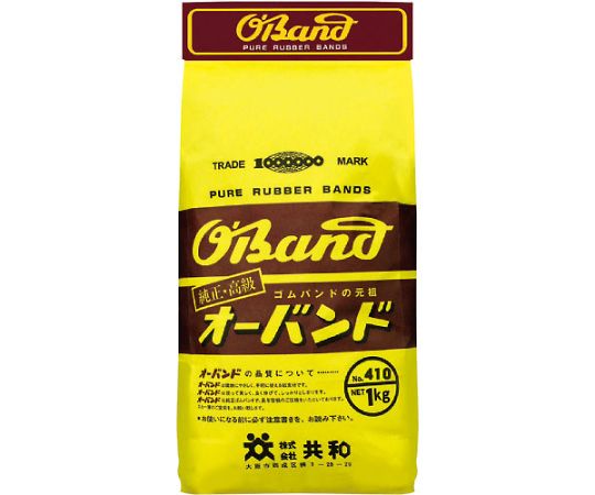 共和 #410　アメ色　1kg袋　（約970本入） GN-106 1袋(970本入)●業務用として最適です。●良質の天然の純ゴムを使用しています。●締まりがよくてやわらかく、よく伸びます。●一般結束用●色：アメ色●番手（#）：#410●切幅...