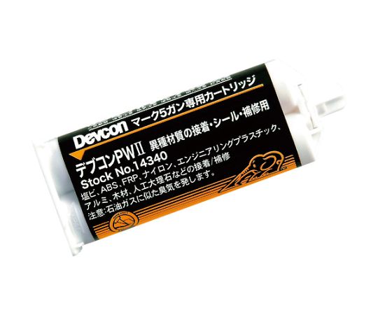 Devcon アクリル系接着剤　PW2　50ml DV14340 1本●計量や混合が不要で、専用ガンにセットして引き金を引くだけでミックスノズルから混合された接着剤が吐出します。●速硬化型2液エポキシ系接着剤です。●垂れ止め入りで、立面でも...