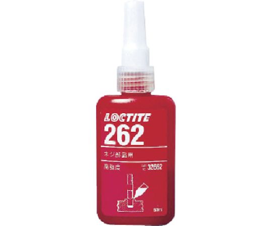ヘンケルジャパン ネジロック剤　262　50ml 262-50 1本●ねじや軸などの金属部品のすき間に入り空気が遮断されると硬化します（空気にふれているときは硬化しません）。●1液性のため作業の簡略化や時間の短縮など作業性の能率が図れると同...