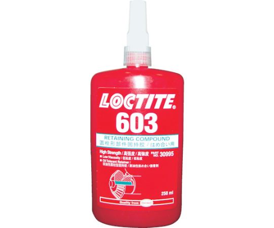 ヘンケルジャパン はめ合い固定剤　603　250ml 603-250 1本●ねじや軸などの金属部品のすき間に入り空気がしゃ断されると硬化します。（空気にふれているときは硬化しません）●ギヤ、シャフト、プーリーなどの金属部分のすき間はめによる...