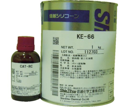信越化学工業 シーリング　一般工業用　2液タイプ　1Kg KE66 1セット●ポッティングタイプです。●自己接着タイプです。●低粘度品です。●一般電気用シーリング剤。●基板のポッティング剤などに。●色：灰白色●容量（kg）：1●使用温度範囲...