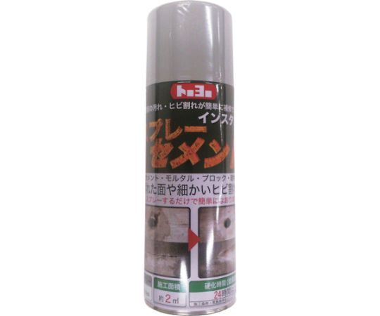 トーヨーマテラン スプレーセメント 200mL ダークグレー NO105271 1本●ひび割れ補修が簡単にできる、画期的なスプレー式セメントです。●吹きつけるだけで簡単に施工できます。●玄関周りのブロック塀・駐車場の床などのコンクリートの細...
