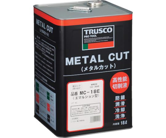 トラスコ中山 メタルカット　エマルション植物油脂型　18L MC-18E 1缶●鉱物油と乳化剤を主成分として水に希釈すると乳白色に溶解します。●重切削の領域まで使用できます。●植物由来原料を約40％以上使用し、従来品よりCO2排出量を削減し...