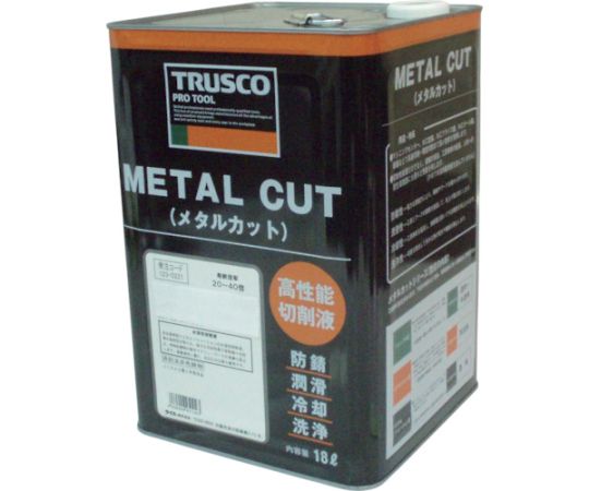 トラスコ中山 メタルカット　エマルション高圧対応油脂硫黄型　18L MC-36E 1缶●鉱物油と乳化剤を主成分として水に希釈すると乳白色に溶解します。●重切削の領域まで使用できます。●マシニングセンター。●NC旋盤。●フライス加工。●複合加...