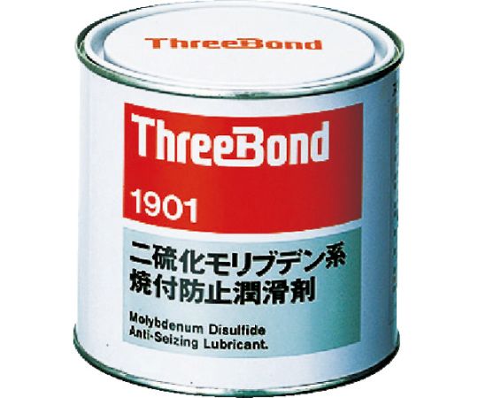 スリーボンド 焼付防止潤滑剤 二硫化モリブデン系 ペーストタイプ 1kg 黒色 TB1901 1個●二硫化モリブデン系の焼付防止潤滑剤です。●強靭かつ耐熱性、耐圧性に優れた潤滑被膜を形成し、摺動部の発熱、異状摩耗、かじり、焼付に効果的です。...