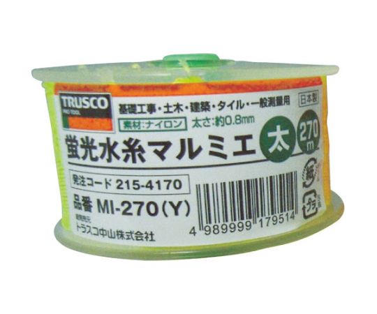 トラスコ中山 蛍光水糸マルミエ　太　270m MI-270-Y 1巻●鮮やかな蛍光染色ナイロン糸です。●糸が食い込みにくいスパイラル巻リールです。●指にフィット、クルクルよく回るリールです。●残量が分かりやすいスケルトンタイプです。●糸がほ...